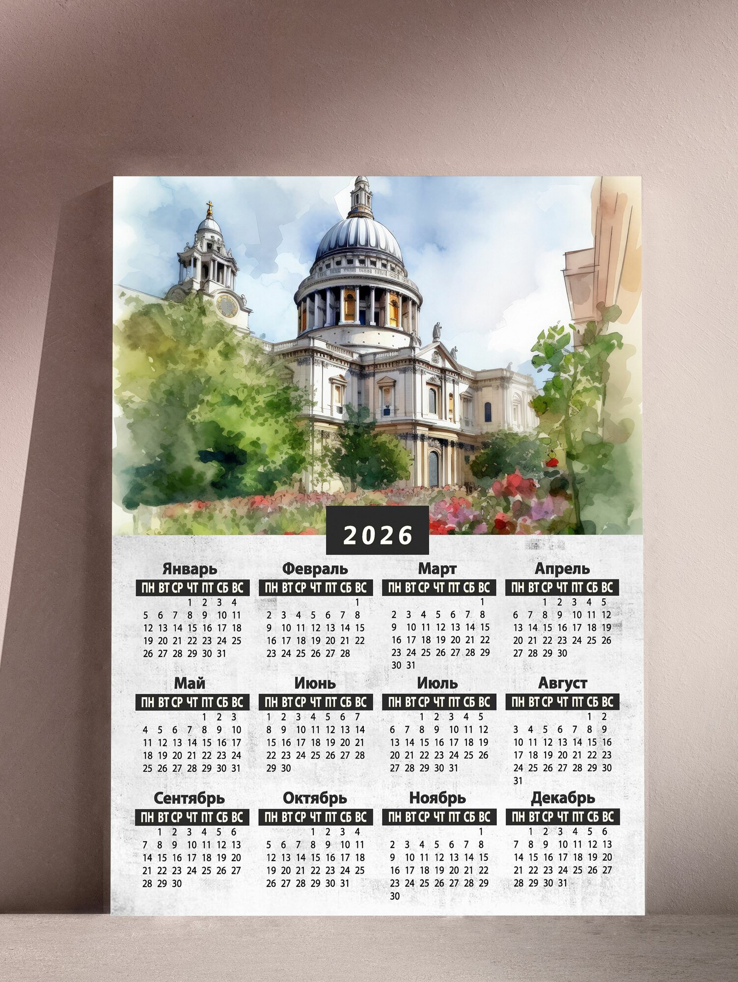 Календарь 2026 Лондон, Англия