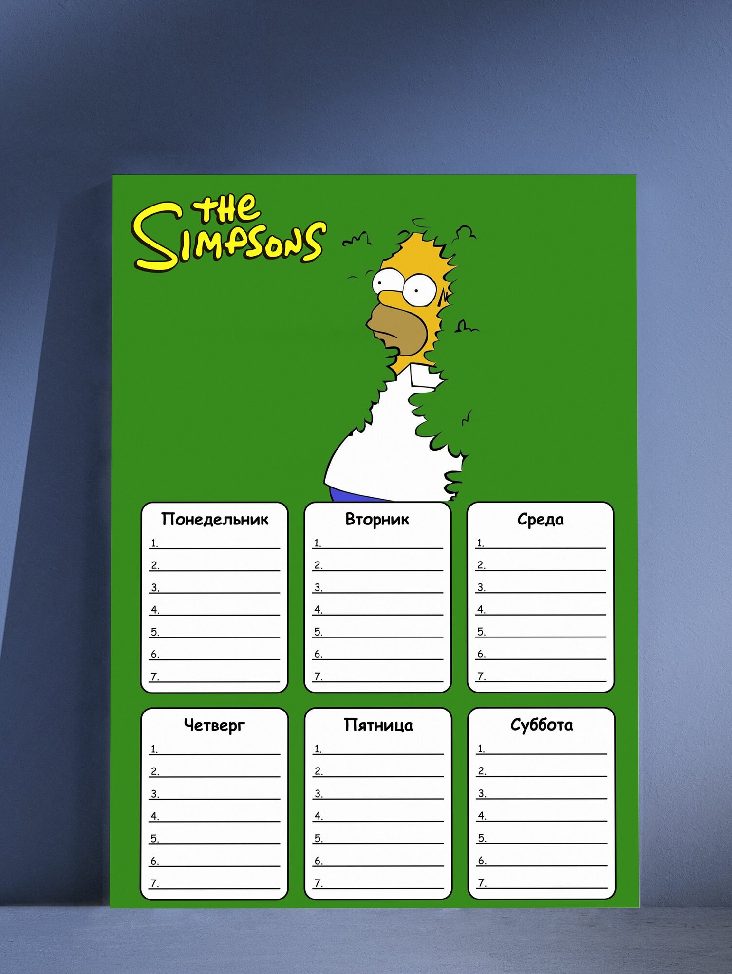 Расписание уроков Симпсоны, The Simpsons