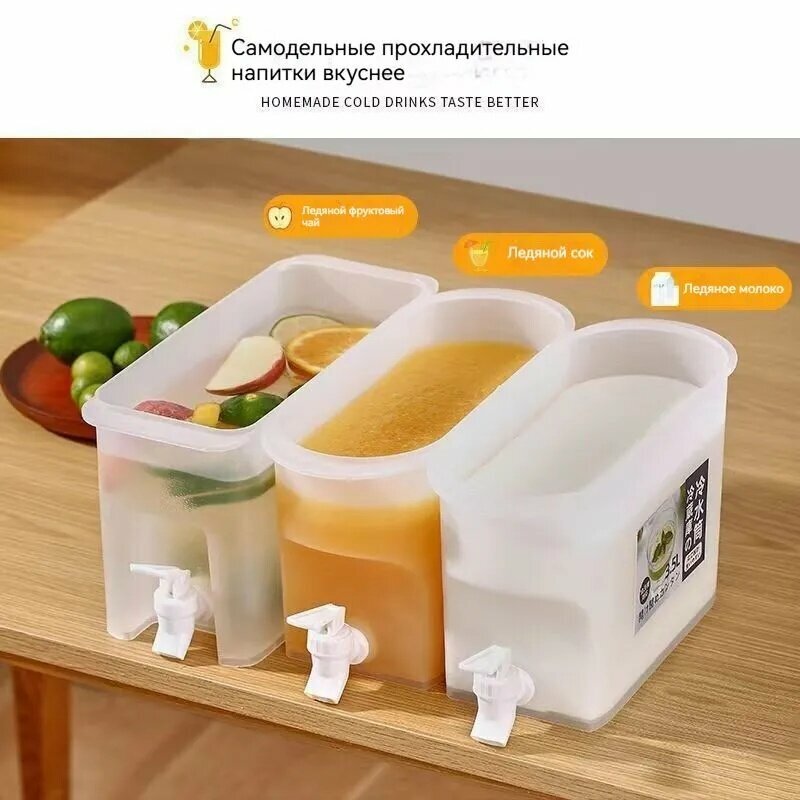 Кувшин, 3.5 л — фото 1