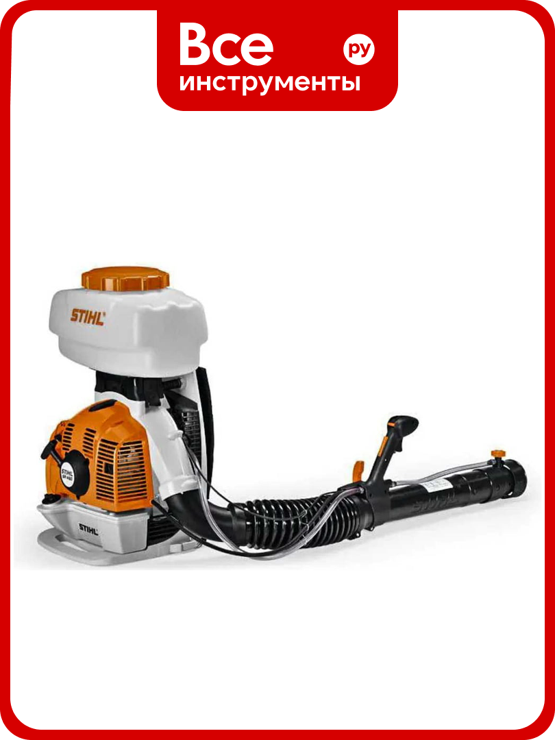 Распылитель Stihl SR-450 арт 42440112641k