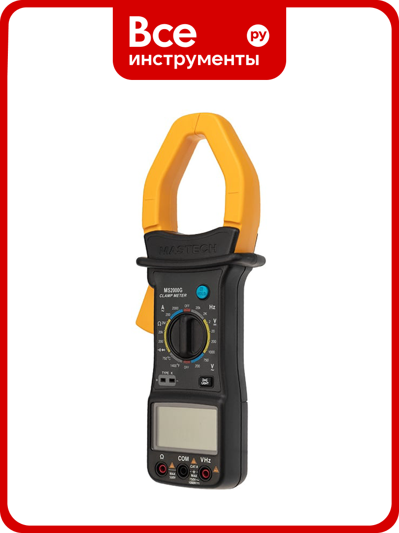Токовые клещи MASTECH MS2000G 00-00000749