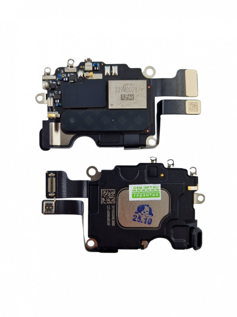 Динамик для iPhone 16 Pro Max в сборе