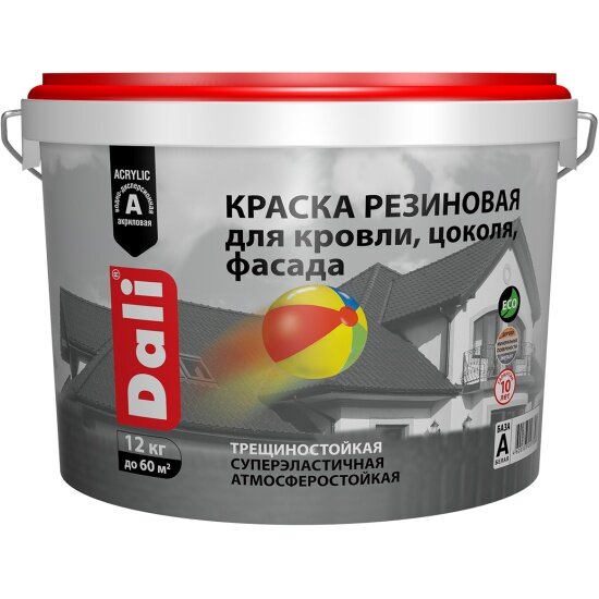 Краска резиновая Dali , глубокоматовая, 12 кг, RAL 3011, красная