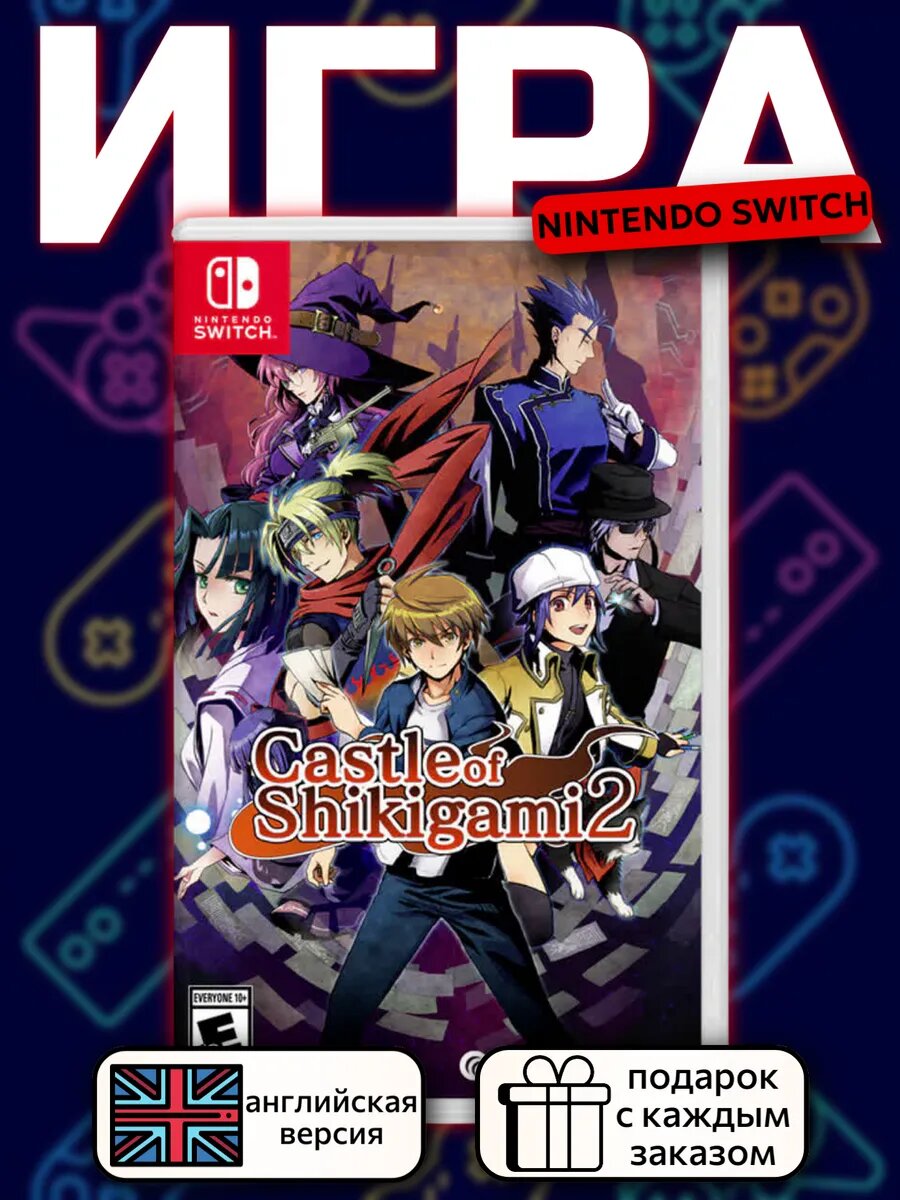 Игра Castle of Shikigami 2, для Nintendo Switch, английская версия