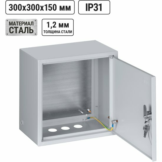 Корпус Tdm Electric металлический ЩМП-3.3.15 (300х300х150), SQ0905-1013