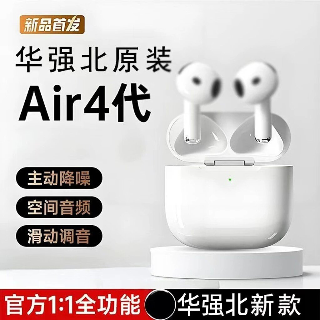 Новые беспроводные наушники с Bluetooth, модель наушники для телефона, с оригинальной активной шумоподавкой. Топ-версия наушники беспроводные