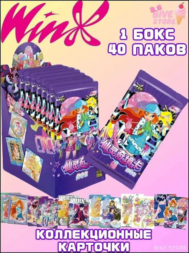 Эксклюзивный комплект для гейминга