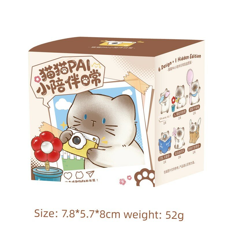 Оригинальная фигурка-сюрприз Cat PAI Little Companion Daily Blind Box, серия Healing, милая кошка, модная