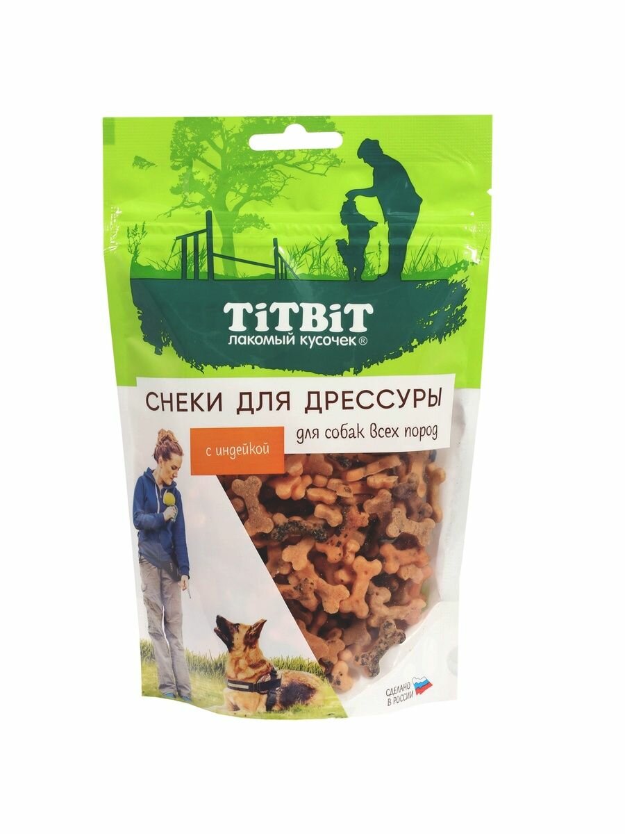 Лакомство для собак Снеки для дрессуры с кроликом 100г