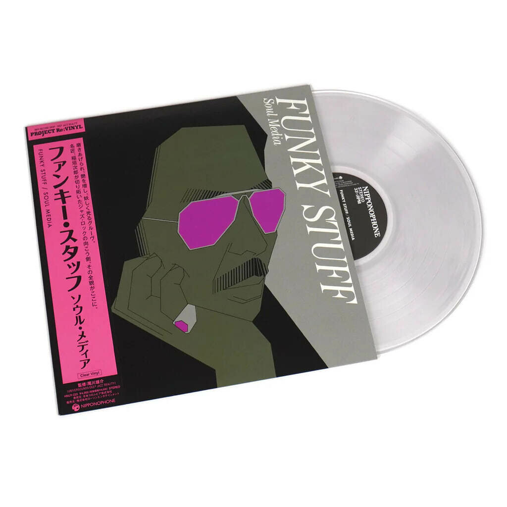 Jiro Inagaki & Soul Media - Funky Stuff - Clear Vinyl - Japan Import