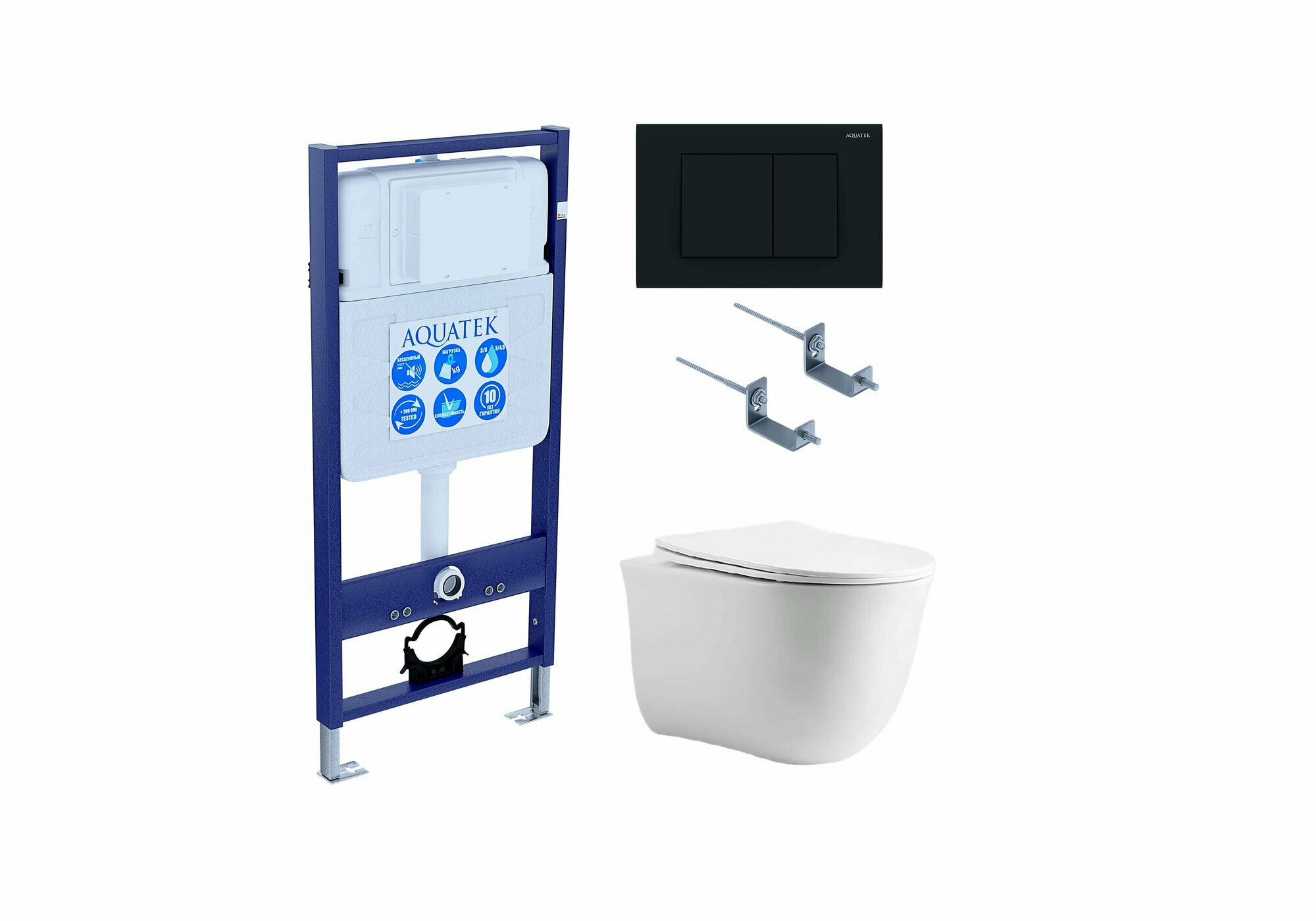 Комплект SET AQUATEK классик cm-012 (рама Standard INS-0000012 с звукоизоляционной прокладкой+крепеж KKI-0000002+кнопка KDI-0000012+унитаз Классик AQ1112-00 с сиденьем)