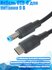 Кабель USB-C для питания 9 В, 12V