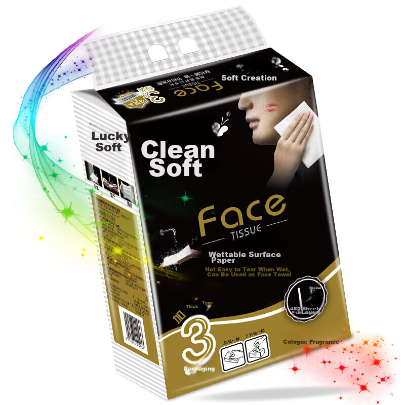 Jierou Facial Tissues, Black Face Wet-Resistant 3-Ply 150 Sheets*3 Packs, Large Size Facial Tissues, Cologne Scent
