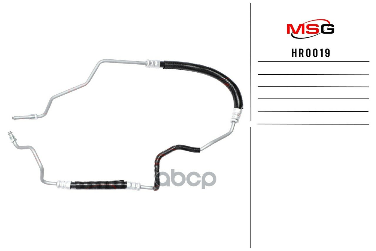 HR0019 Напорный шланг от насоса к рейке Chevrolet Aveo 2005-, Chevrolet Kalos 2003-, Daewoo Kalos 2003- MSG арт. HR0019