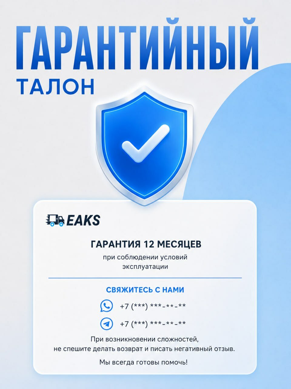 USB Картридер Micro SD / SD — фото 1