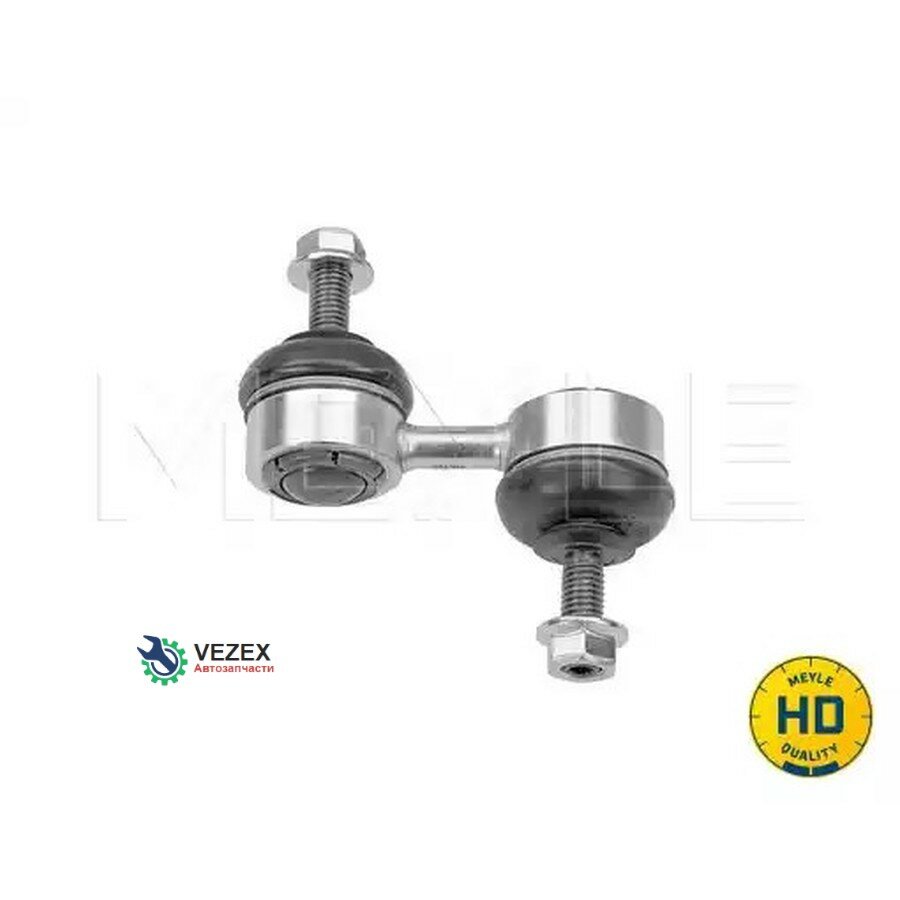 MEYLE 34-160600003/HD Тяга/стойка стабилизатора