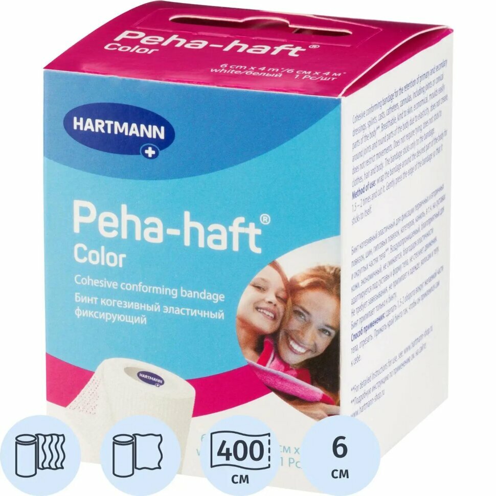 Бинт самофикс эласт 4 м х 6 см, PEHA-HAFT 9324844, 2293087