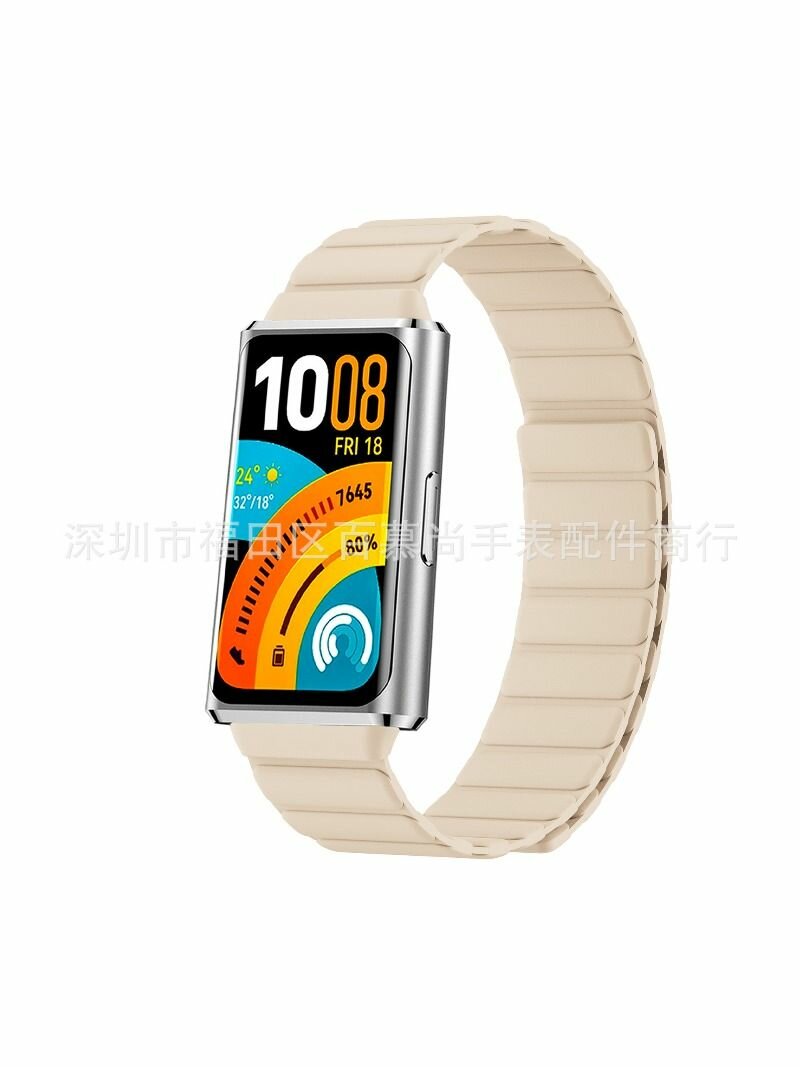 Полотый корпус TPU для Huawei Band 11/11pro Магнитная силиконовая часовая лента для аксессуаров для браслета