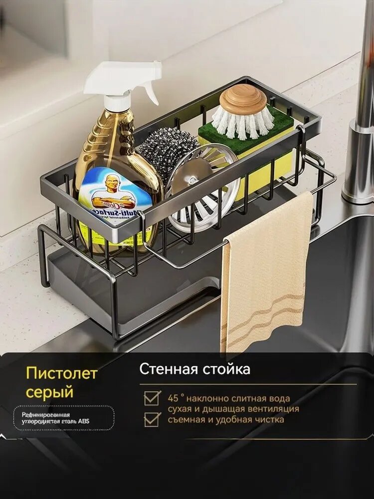 Полка Настенная Прямая, 10х23х9 см, 1 шт.