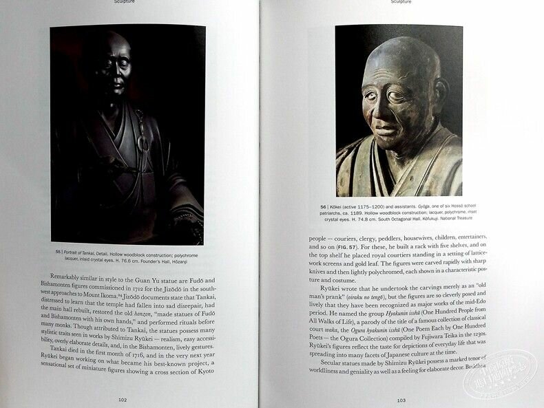 Preserving the Dharma — фото 1