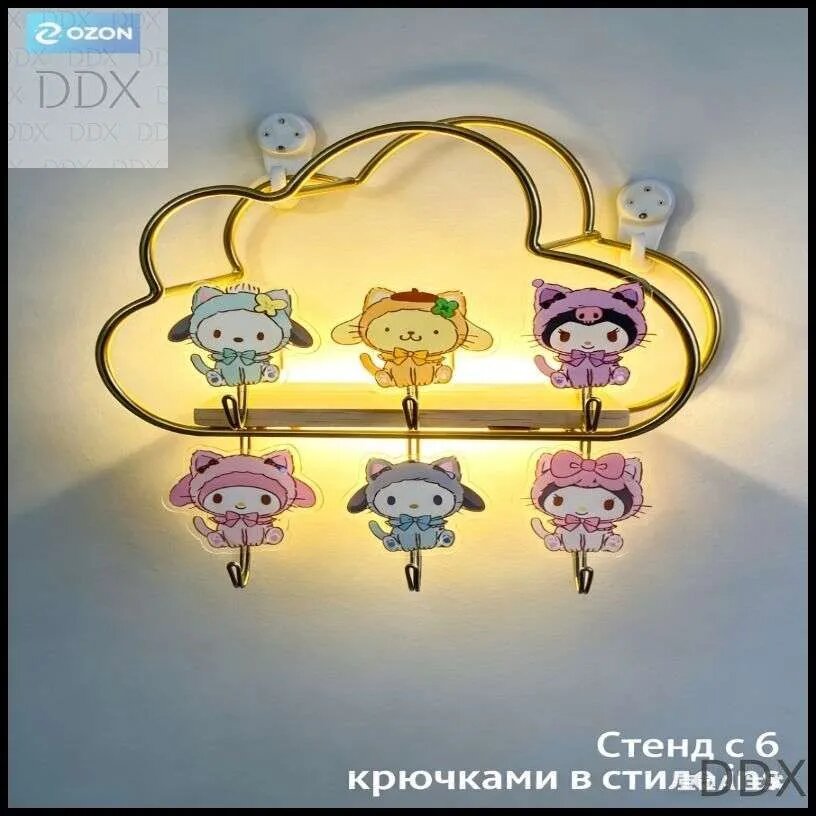 Домик-полка Настенная Прямая, 12х10х17 см, 1 шт.