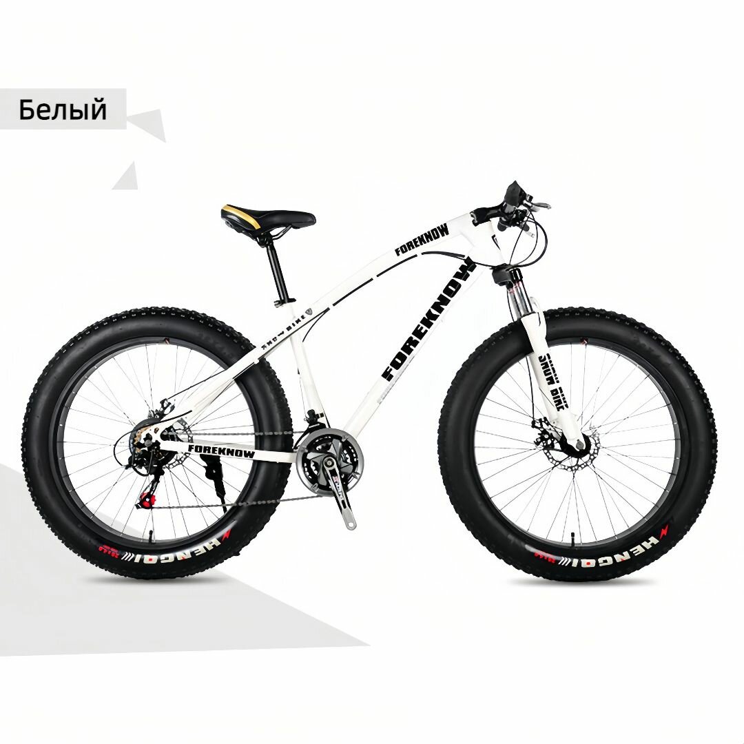 Велосипед BMX, Fat-bike, bike-20260322-01