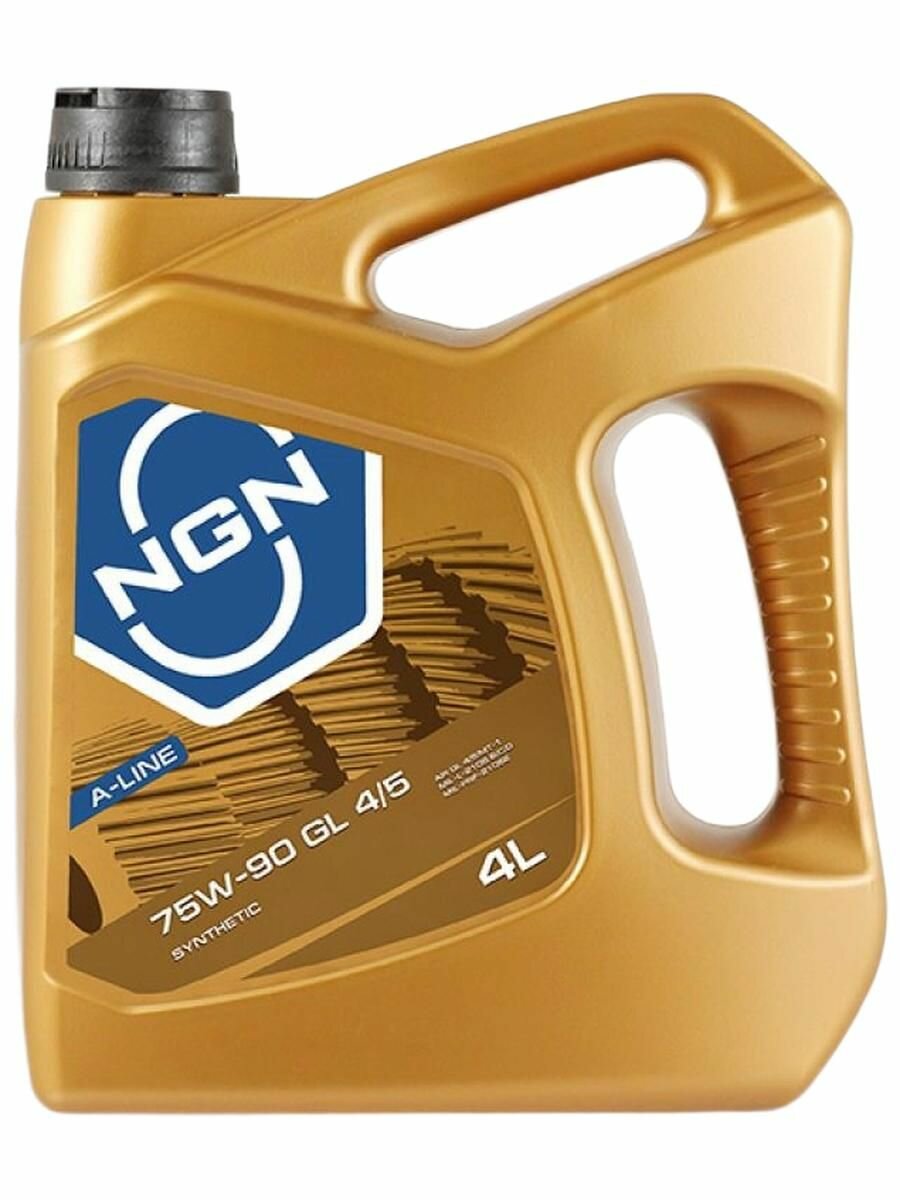 Трансмиссионное масло NGN A-Line 75W-90 GL4/5 4 л