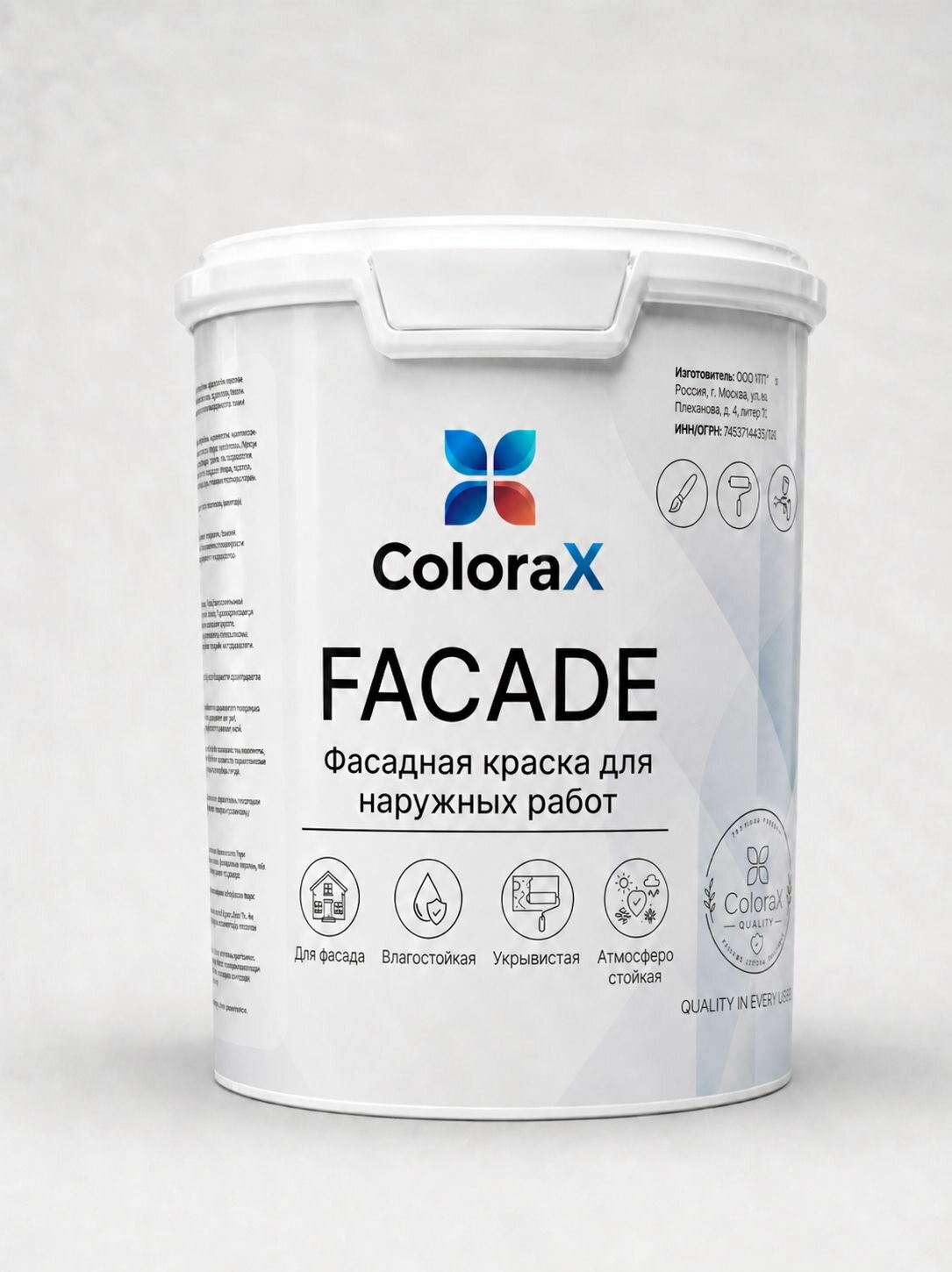 Краска фасадная для наружных работ ColoraX FACADE, для бетона, камня и кирпича, быстросохнущая, белая, матовая, 1 кг