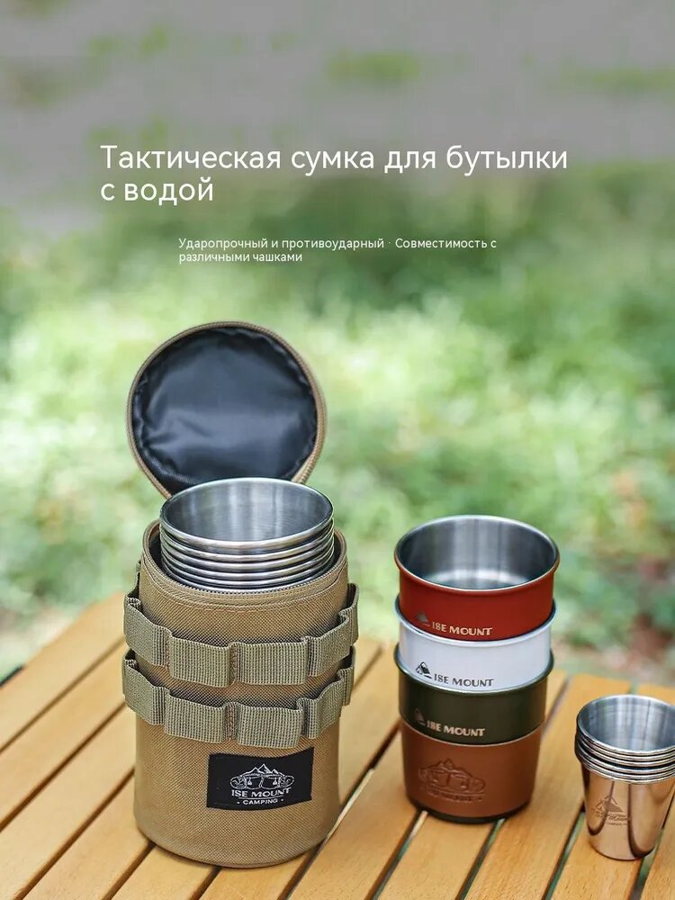 Мешок для хранения — фото 1