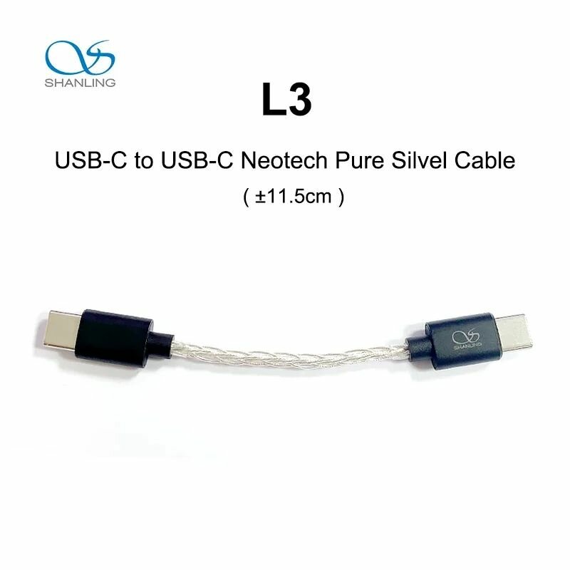 SHANLING L3 Кабельные аудиолинии Neotech Pure Silvel для UA3 UA5