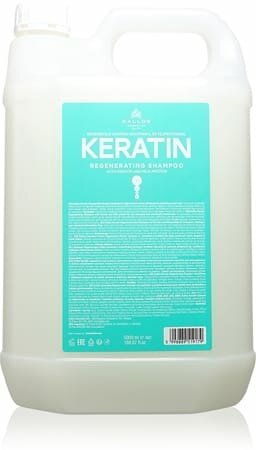 Шампунь Kallos KJMN Professional Keratin, 500 мл