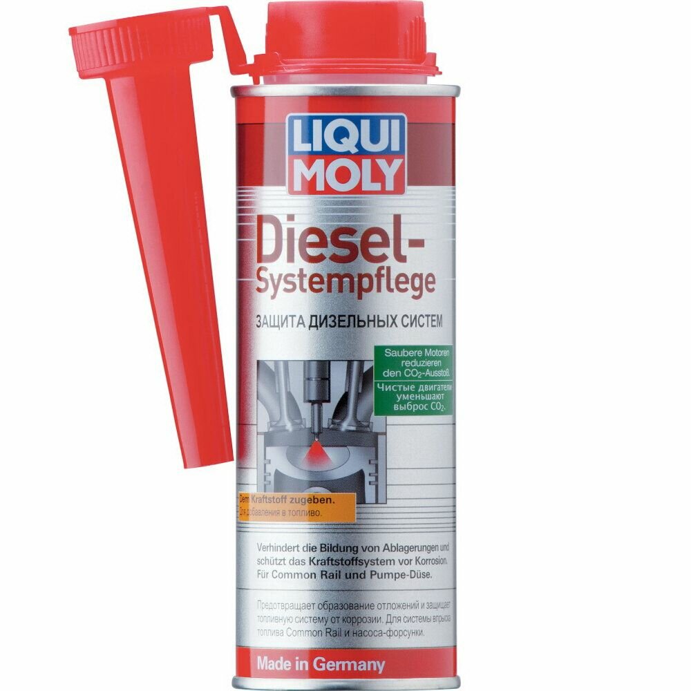 Защита дизельных систем Diesel Systempflege 0,25л LIQUI MOLY 7506 5139