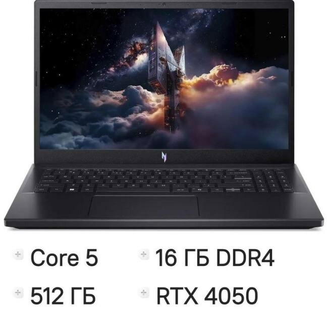 NH. QV2CD.009 Ноутбук Acer Nitro V 15 ANV15-52-57D8 Core 5 210H 16Gb SSD512Gb NVIDIA GeForce RTX4050 6Gb 15.6" IPS FHD (