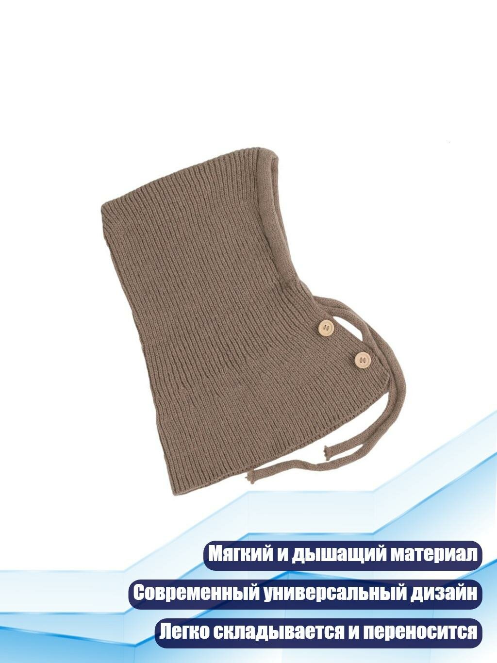 Шарф-капюшон