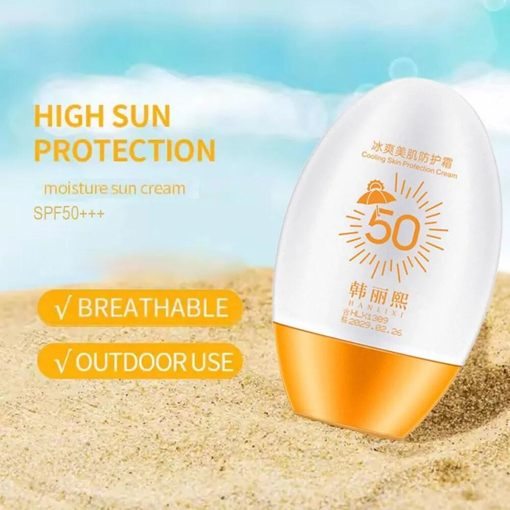 Гиалуроновый Увлажняющий солнцезащитный крем для лица SPF 50 Водостойкий Фитокосметик