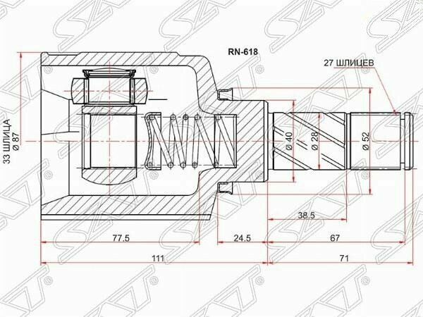 Шрус передний левый внутренний SAT RN-618 Renault Duster 10-21 / Kaptur 16-20