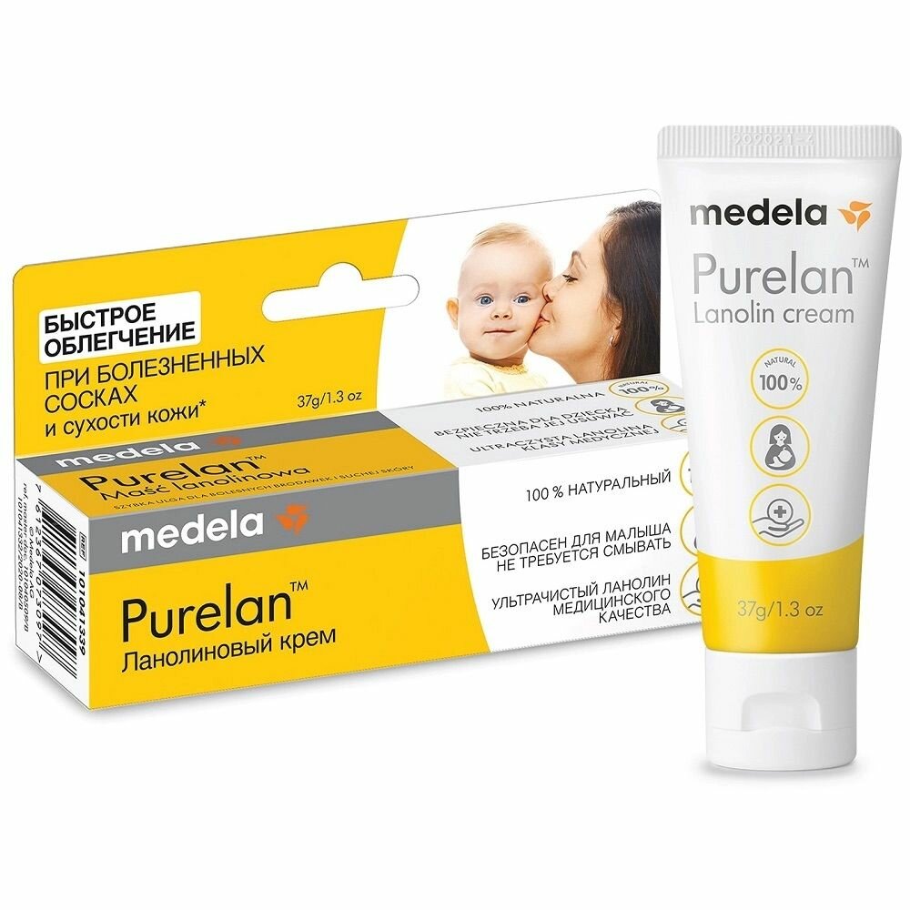 Средство для гигиенического ухода за сосками Medela Purelan, 37 г