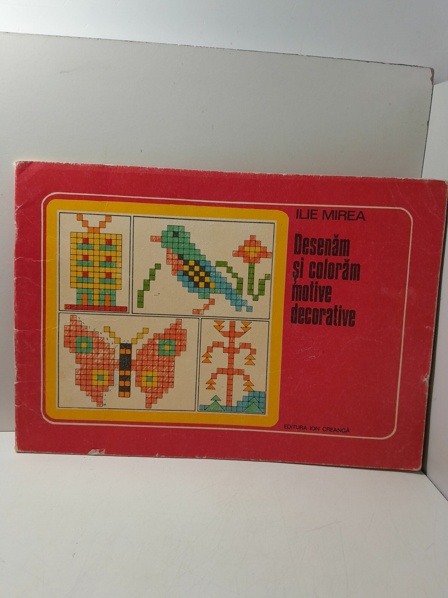 Илие Миреа. Мы рисуем и раскрашиваем декоративные мотивы / ilie Mirea DESEN M SI COLORAM MOTIVE DECORATIVE