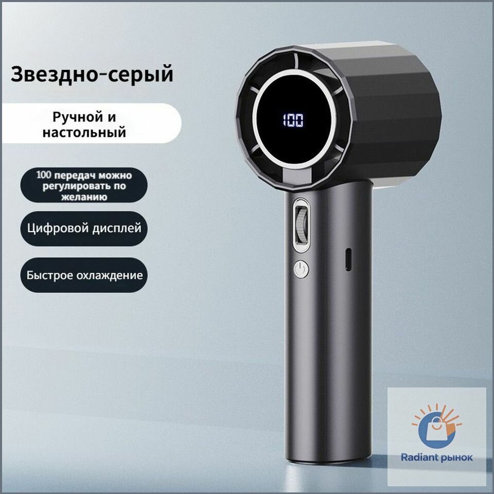 YOUEN Напольный вентилятор #B0CMZQDV4V, серый, темно-серый