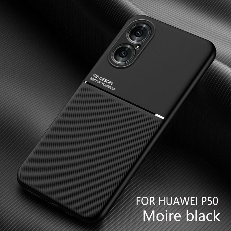 FASNYA Чехол из деловой кожи для Huawei P50 (Хуавей P50) с магнитным автомобильным держателем, тонкий защитный чехол для смартфона