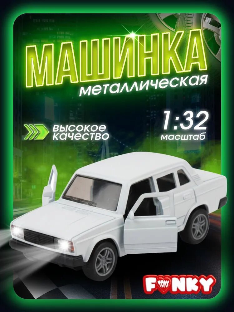 Берет  для детей