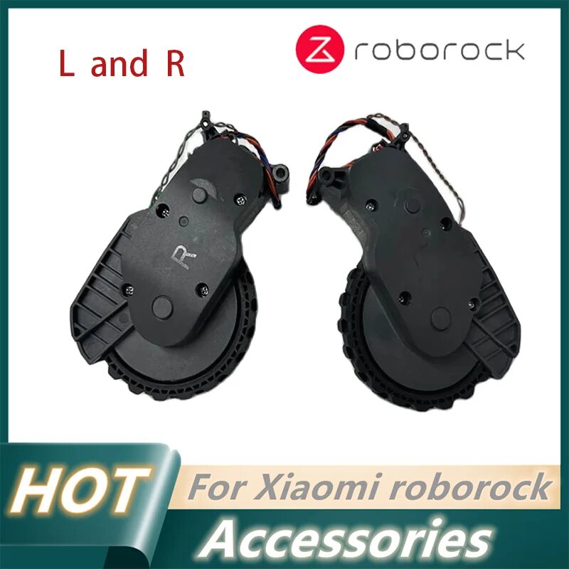 Колеса Roborock L/R для S7, S5, E4, E5