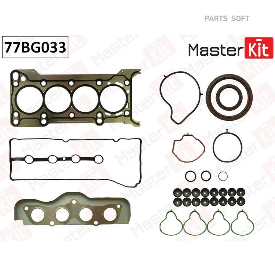 MASTERKIT 77BG033 Верхний комплект прокладок ГБЦ Mazda B6ZE/Z6/ZY 1.6 16V DOHC 03
