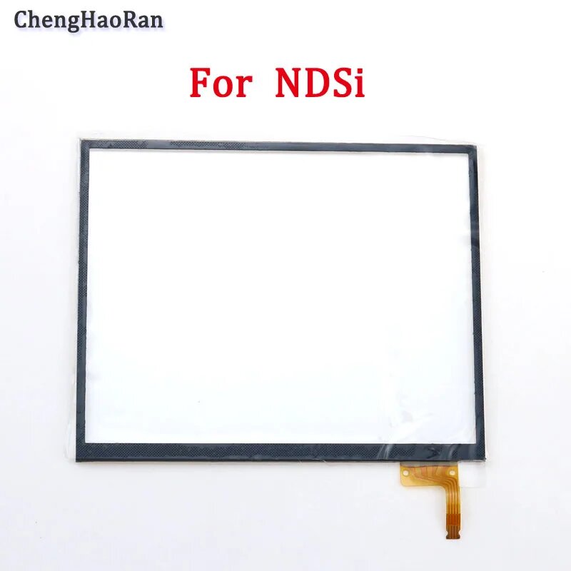 Стеклянный сенсорный экран For NDSI