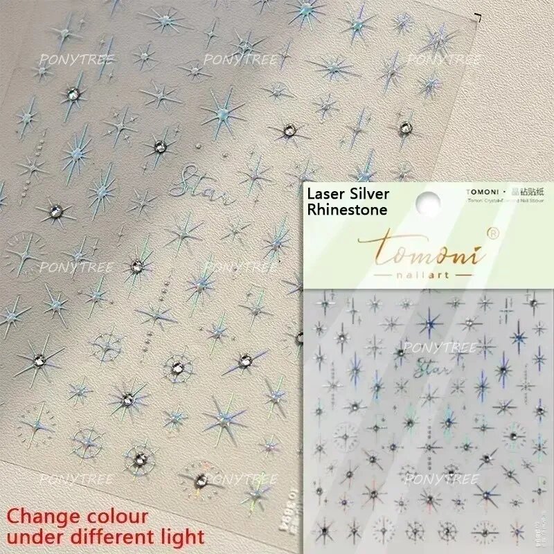 Наколейки для ногтей Tomoni Laser Silver Star