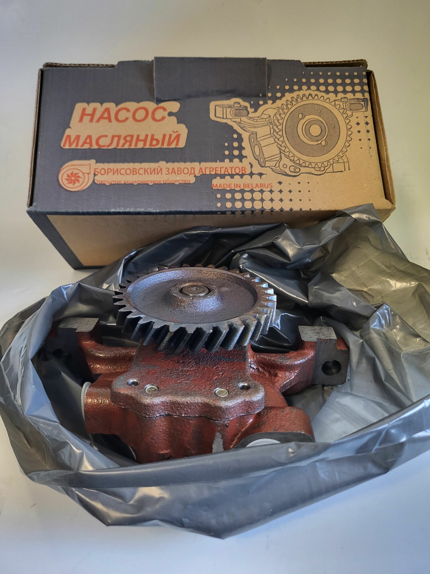 Масляный насос 245-1403010 БЗА