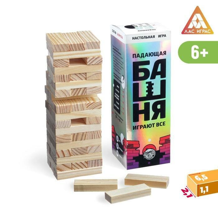 Падающая башня Играют все , 54 бруска