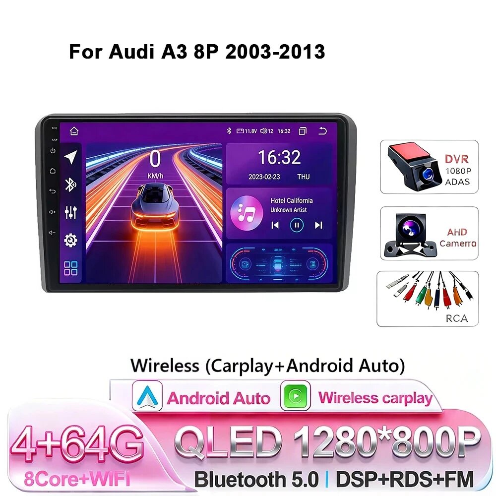 Автомагнитола Android для Audi A3 8P 2003-2013, 4+64G, AHD, DVR