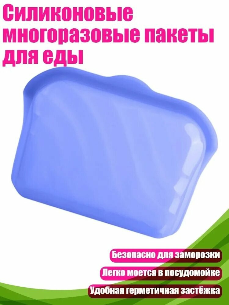 Пакеты фасовочные