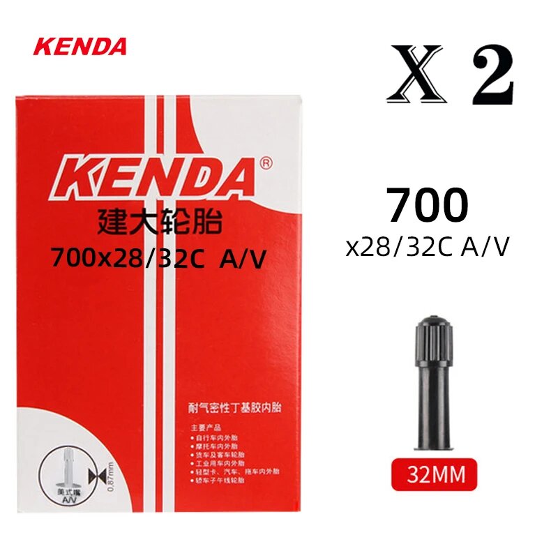 2 шт. вел. камеры Kenda из бутилкаучука 20/26/27.5/29/700c Presta Schrader 28-32c AV 32L